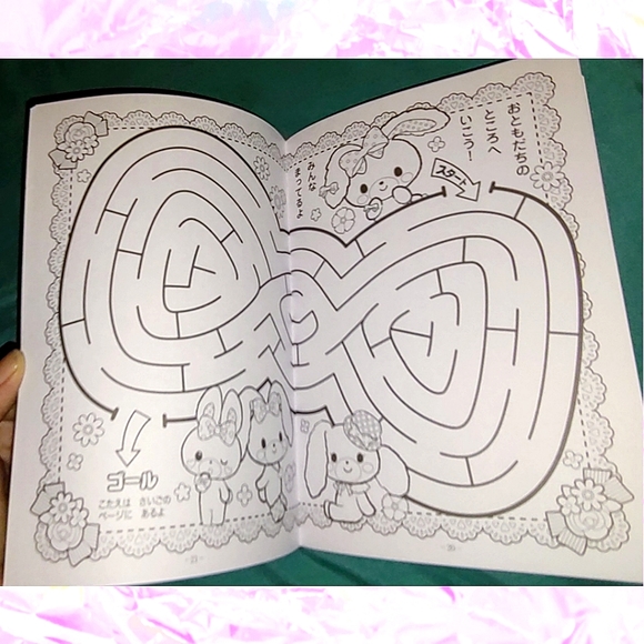 Sanrio | Office | Sanrio Hello Kitty Bonbonribbon Coloring Bundle ...